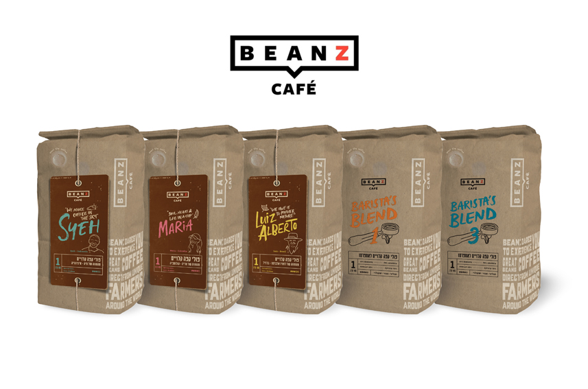 מוצרי קפה - Strauss Coffee Professional